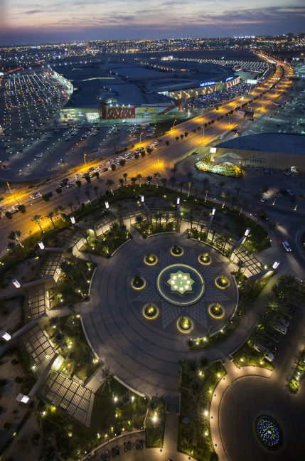 Alturki Business Park & Plaza